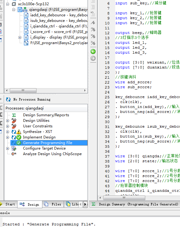 ISE数字式竞赛抢答器Basys2开发板verilog语言代码下载-CSDN博客