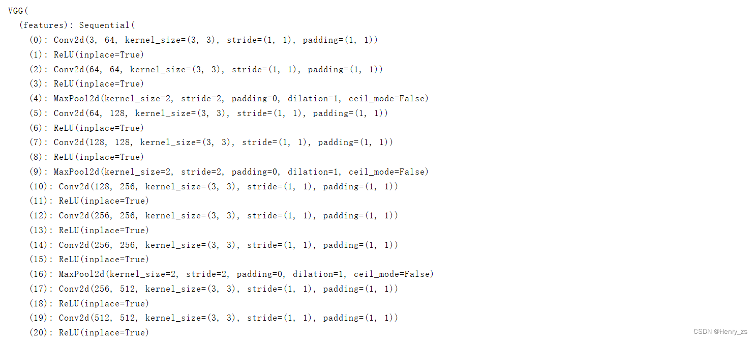 pytorch 搭建 VGG 网络_pytorch vgg-CSDN博客