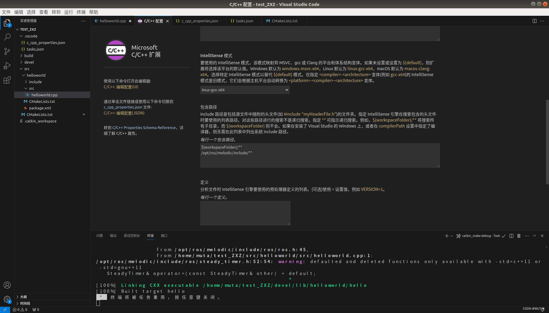 #include＜ros/ros.h＞头文件报错_ros头文件报错-CSDN博客