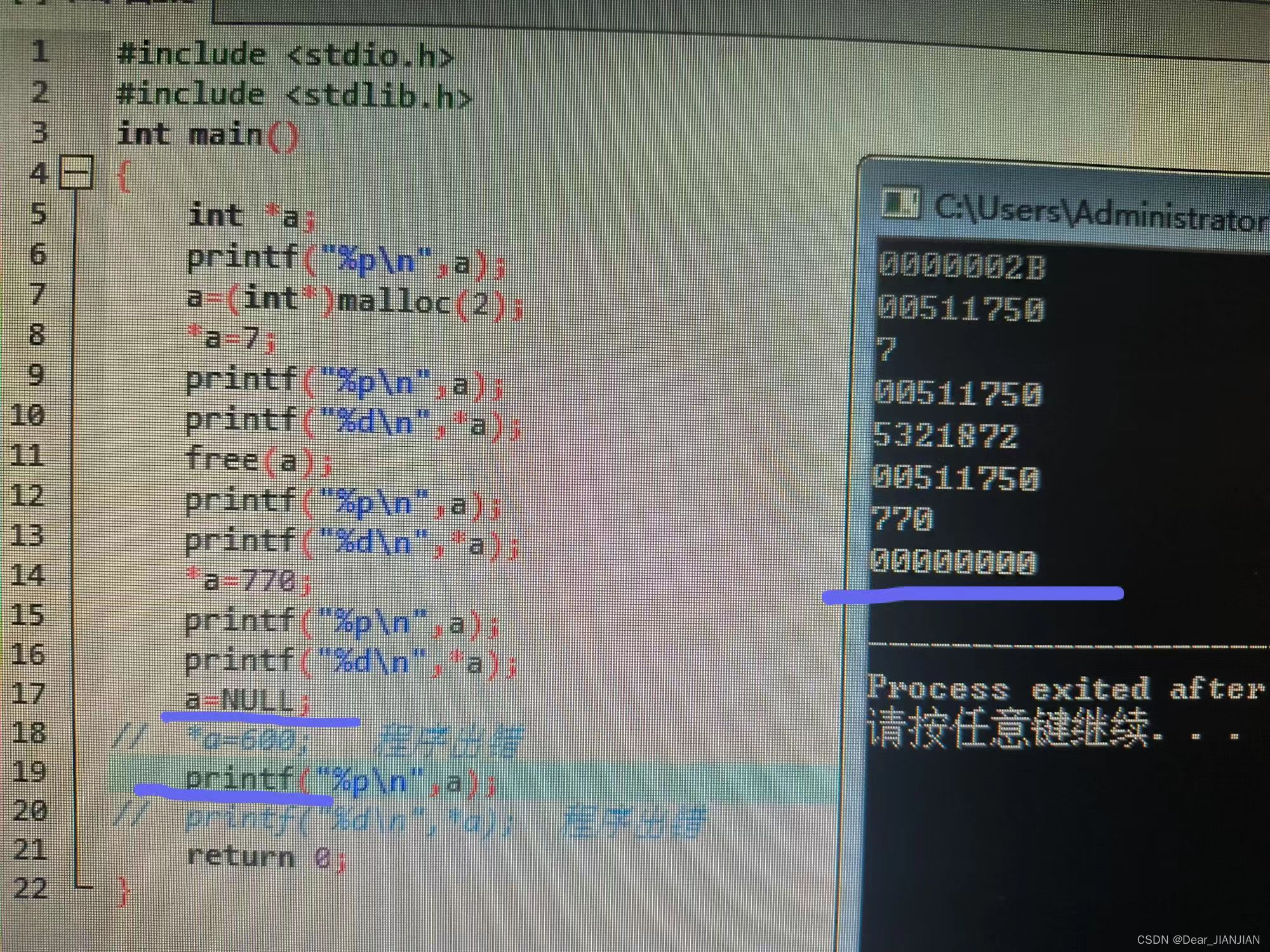 malloc后何时用free还以及为何free后要NULL_malloc 什么时间free-CSDN博客