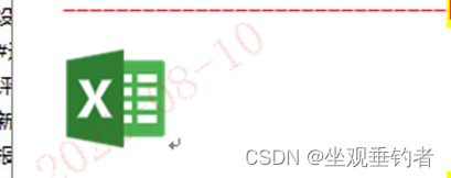 Java导出word 带附件功能_attachmentrenderdata-CSDN博客