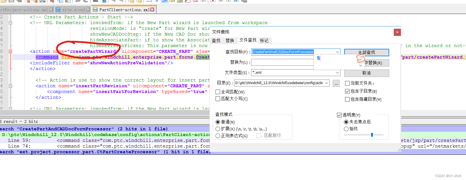 Windchill12.0-添加属性_windchill 创建iba属性-CSDN博客