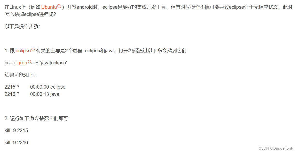 在eclipse运行mapreduce Hadoop 程序的常见问题 Eclipse中org Apache Hadoop Hbase Mapreduce Tablemap Csdn博客