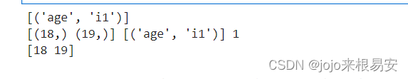Numpy数据分析04——数据类型和文件操作_dtype=np.single-CSDN博客
