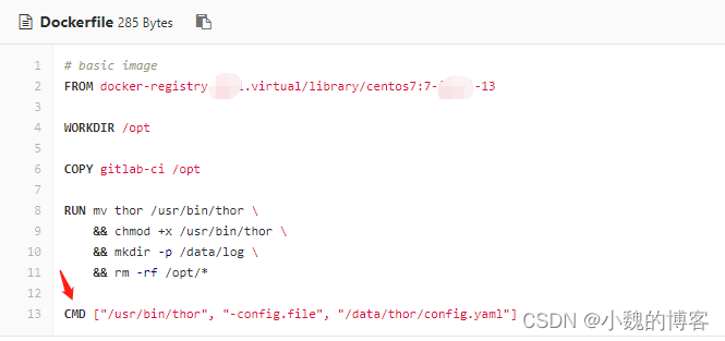 总结：记一次docker调试镜像的问题 docker run -it abc:v0.1 /bin/bash-CSDN博客