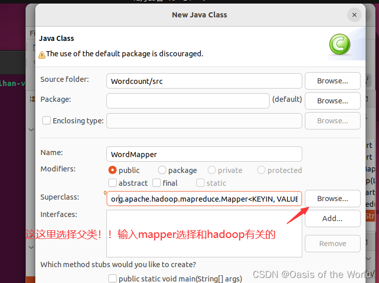 Hadoop(2)：常见的MapReduce[在Ubuntu中运行！]_ubuntu中mapreduce-CSDN博客