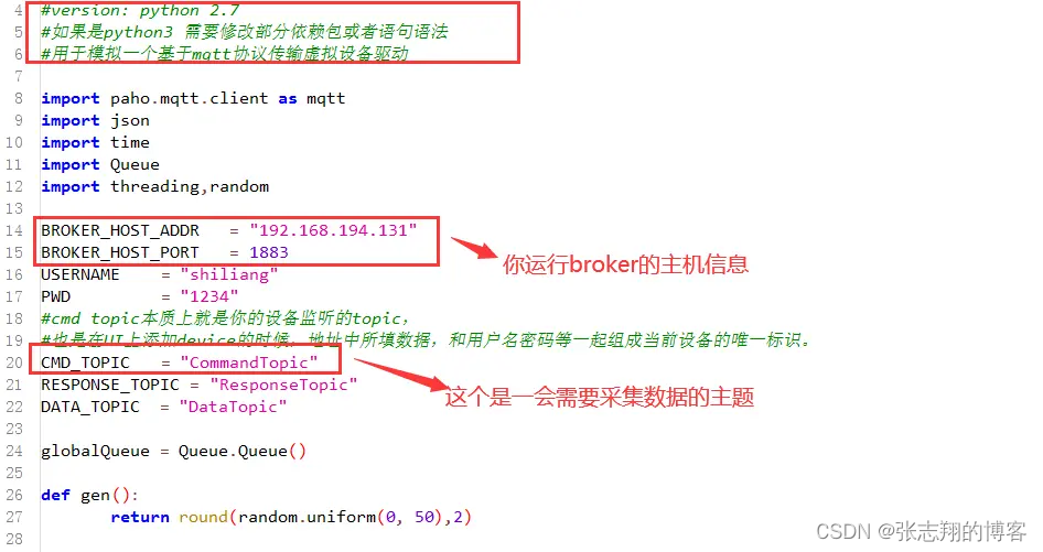 EdgeX Foundry MQTT设备服务_edgexfoundry2 mqtt-CSDN博客