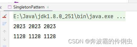 创建模式-单例模式（Singleton）-CSDN博客