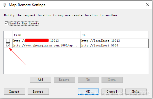 Charles(1) 请求转发_charles map remote有的请求没有转换-CSDN博客