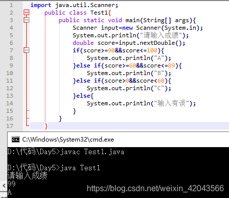 用多重if对学生成绩进行分类_用多分支if完成根据成绩分类85分以上为优秀,70-84分为良好,60-69分为及格,60-CSDN博客