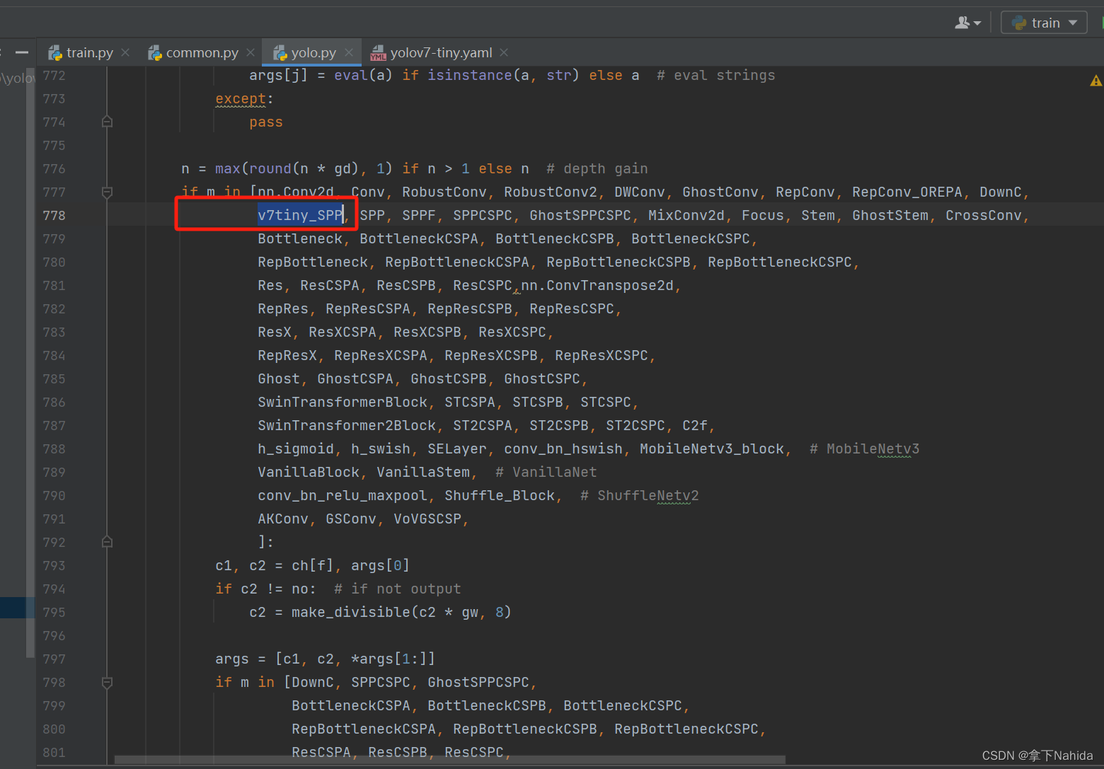 【YOLOv7改进系列】简化YOLOv7-tiny池化层，便于引入改进的池化层_yolov7tiny-CSDN博客