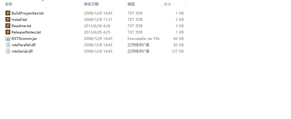 后端使用RXTXcomm.jar包串口调试开发-CSDN博客