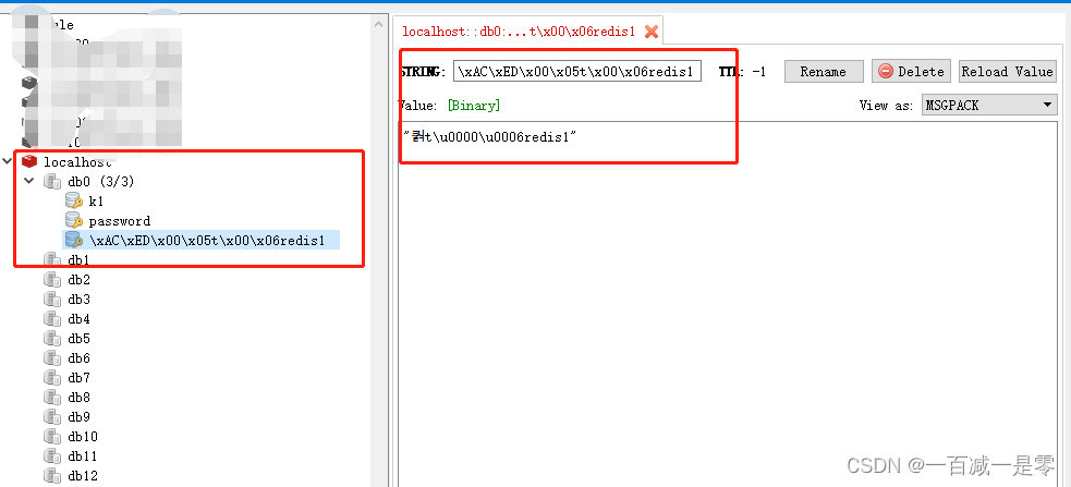 Springboot整合redis_springboot继承redis-CSDN博客