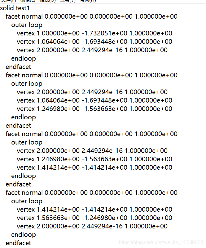 QT OpenGL加载STL模型文件并旋转放缩_qt stl文件加载一个圆球上去-CSDN博客