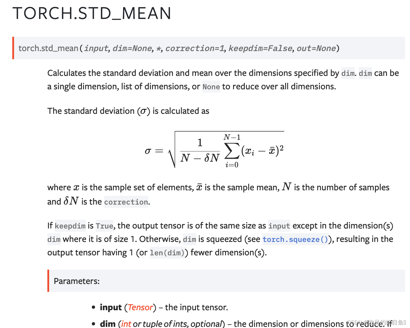 小白学Pytorch系列--Torch API (6)_torch amax-CSDN博客