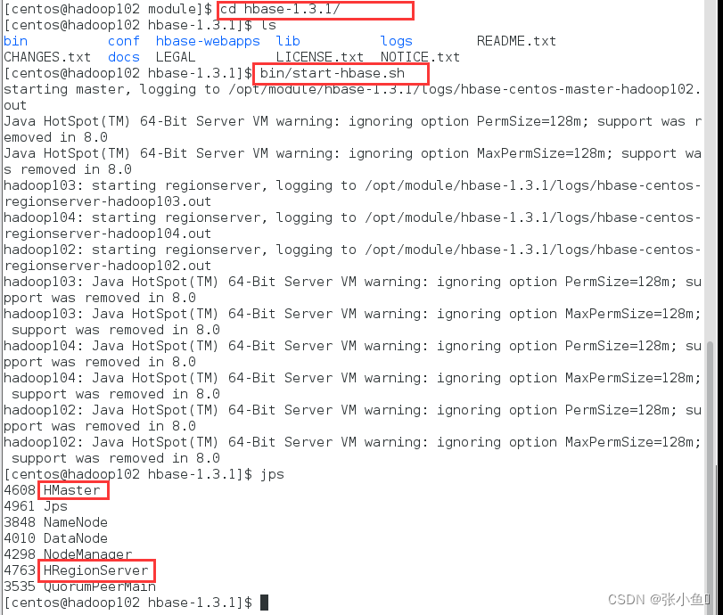 centos7虚拟机下hbase的使用案例讲解_hbase(main):002:0> status error: centos7-139: name-CSDN博客