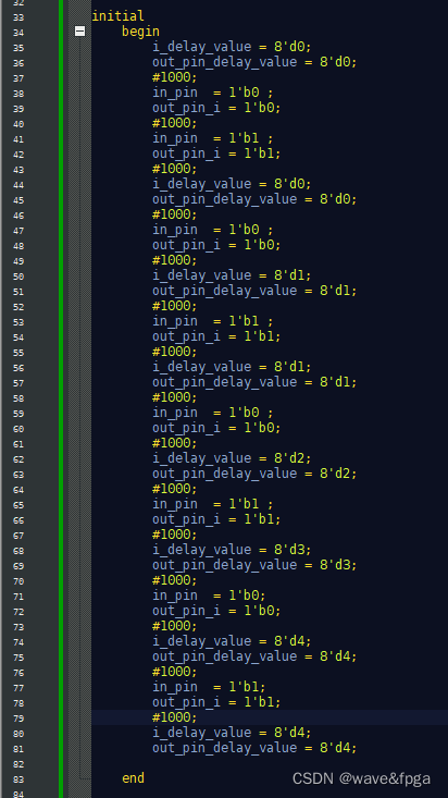 第14节 国产安路FPGA 原语的使用方法介绍和IODELAY的使用_安路原语-CSDN博客
