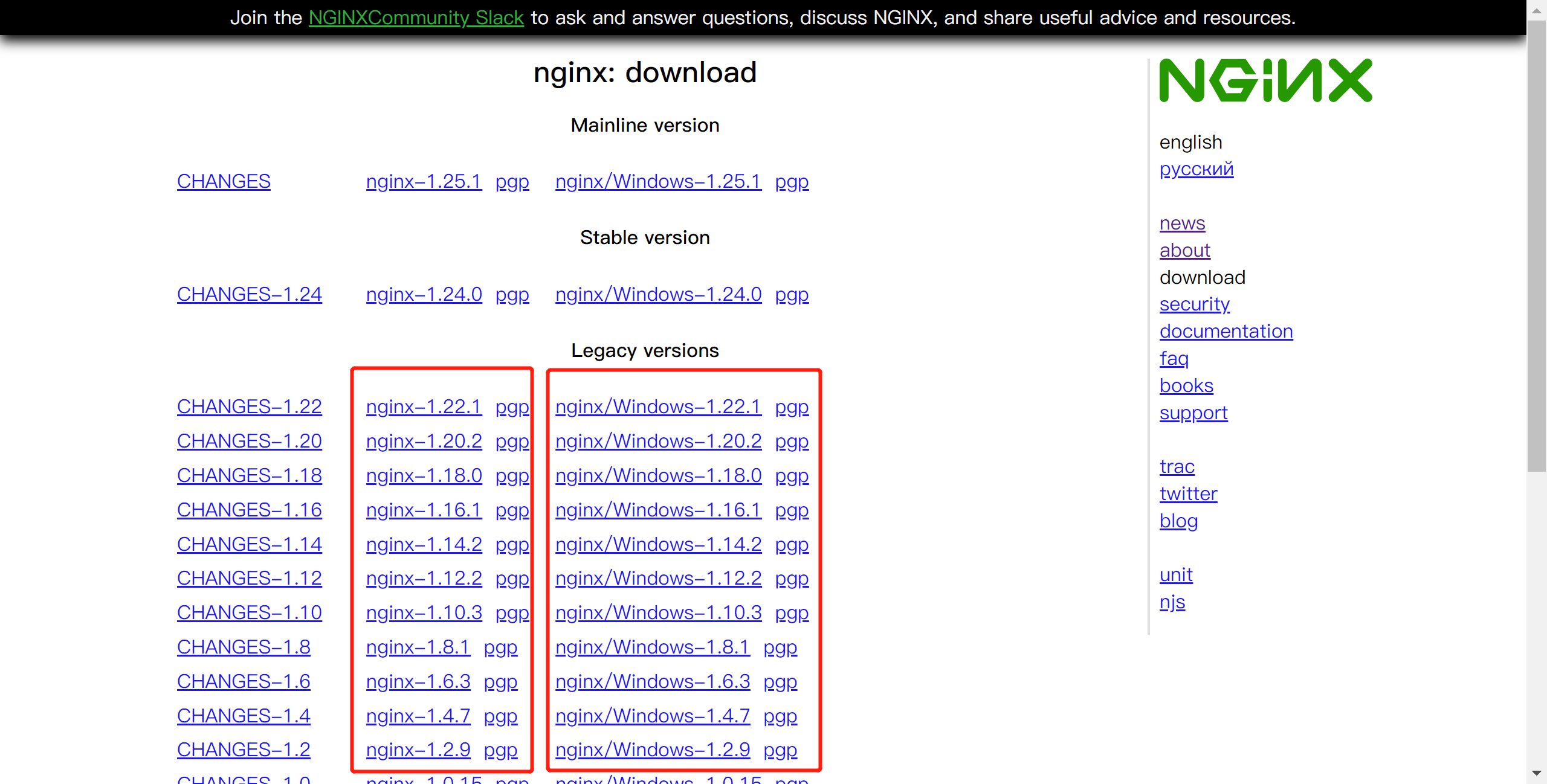 CentOS7使用Nginx部署前后端分离项目_nginx如何部署前后端分离前端项目-CSDN博客