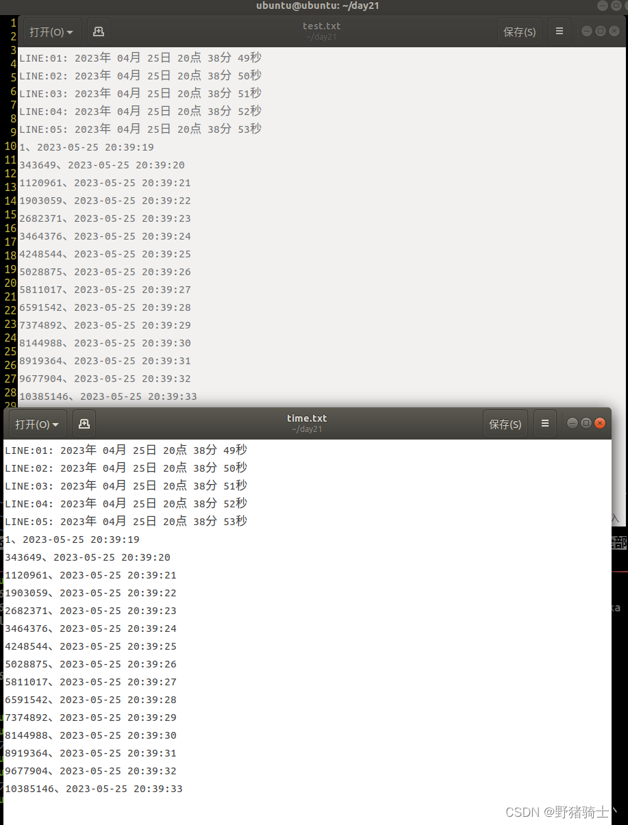 day3 IO作业，使用read，write实现两个文件的拷贝-CSDN博客
