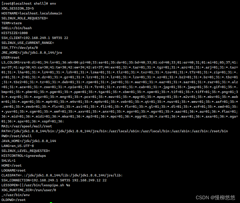 Linux-Xshell-Shell_xshell能原样输出字符串的符号是-CSDN博客