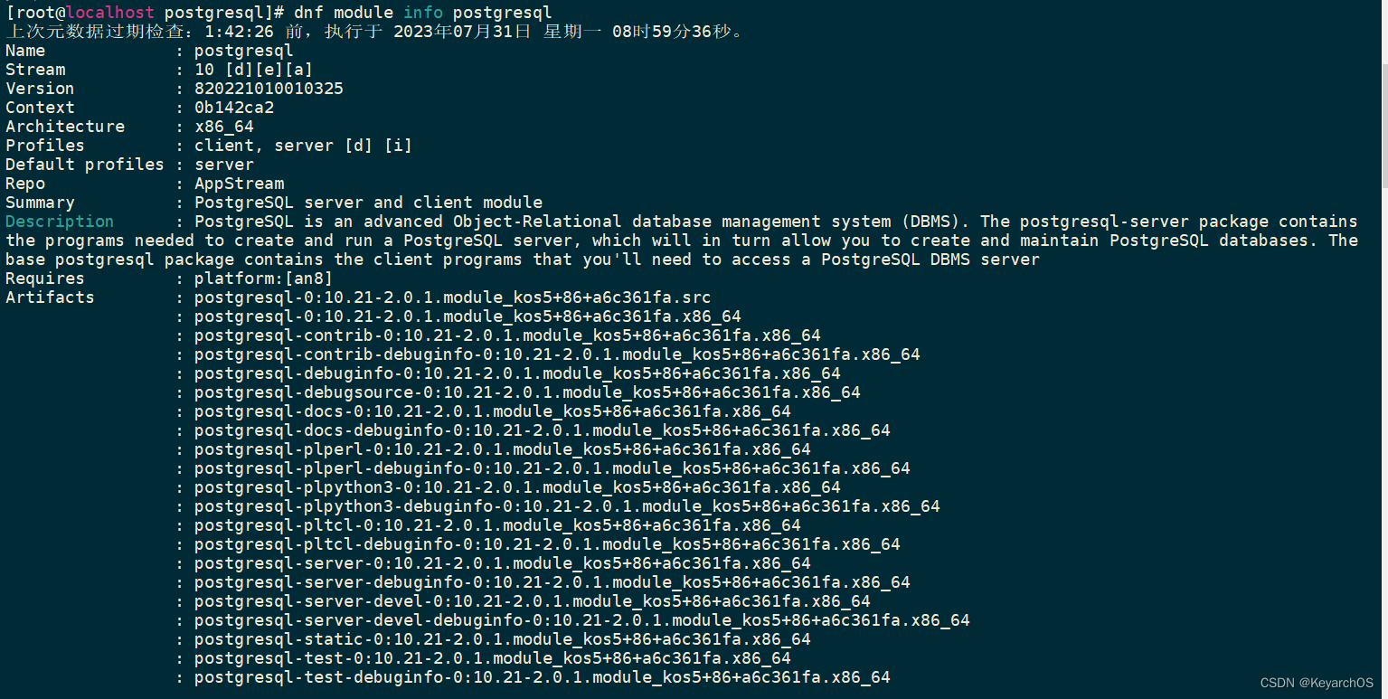 KeyarchOS安装PostgreSQL数据库_postgresql-10.21-1-CSDN博客