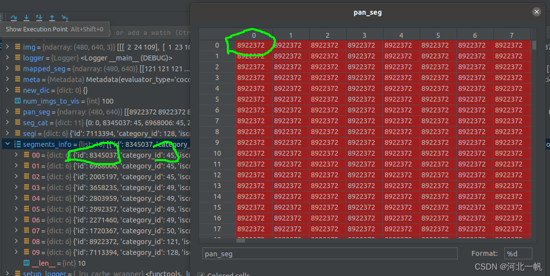 使用coco数据集进行语义分割：数据预处理与损失函数_coco语义分割数据集-CSDN博客