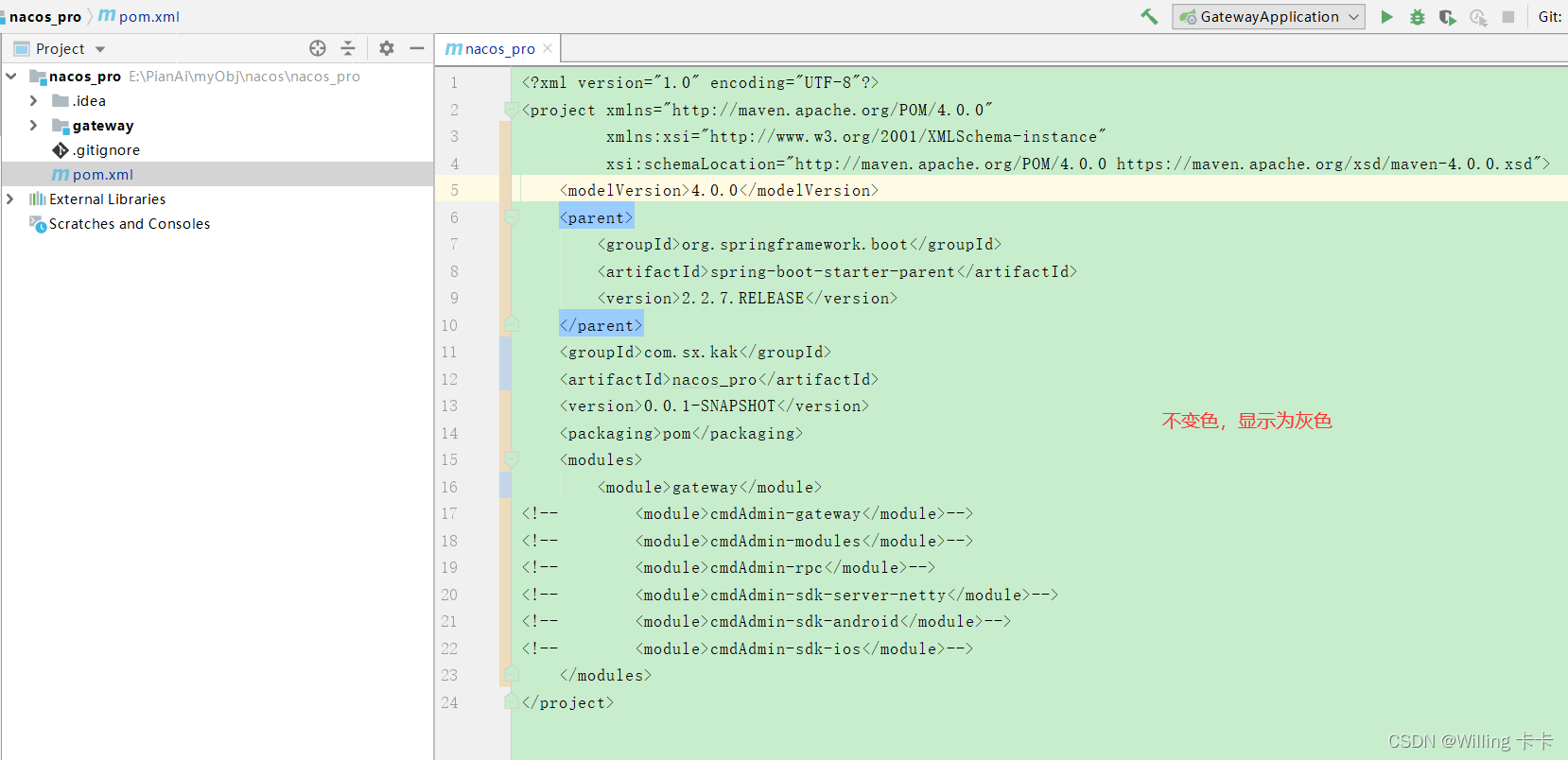 IDEA中pom.xml文件内容全部为灰色没有高亮显示_idea pom.xml灰色-CSDN博客