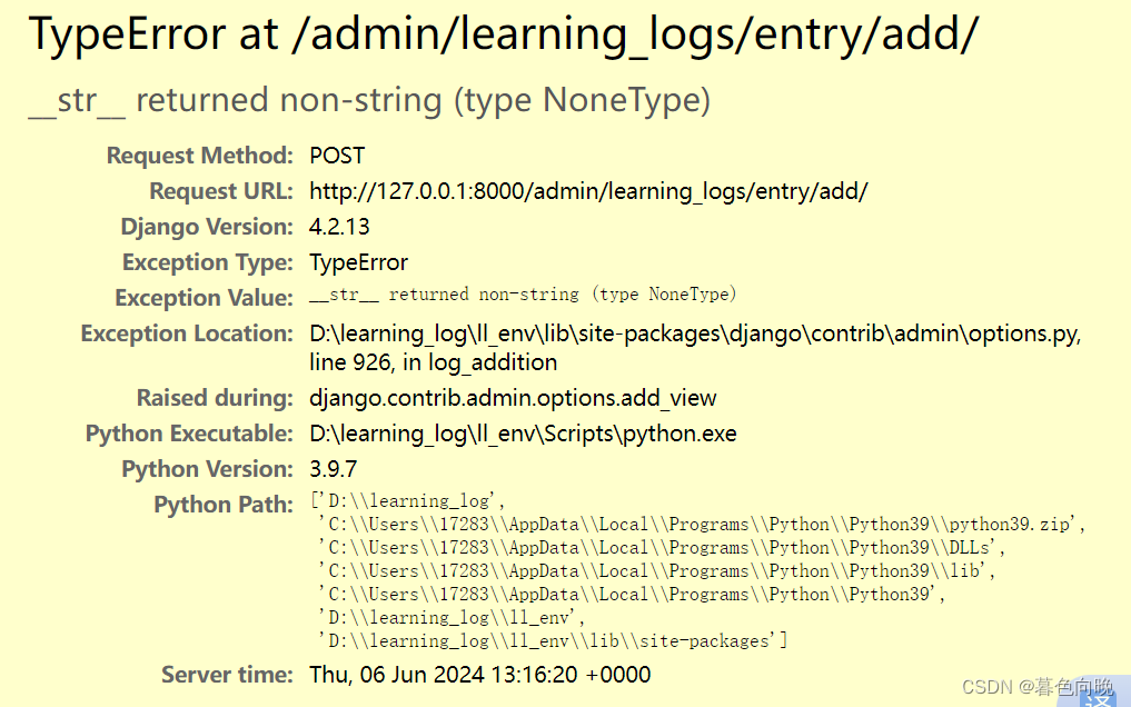 Django学习项目-learning log报错合集_topic = models.foreignkey(topic)-CSDN博客