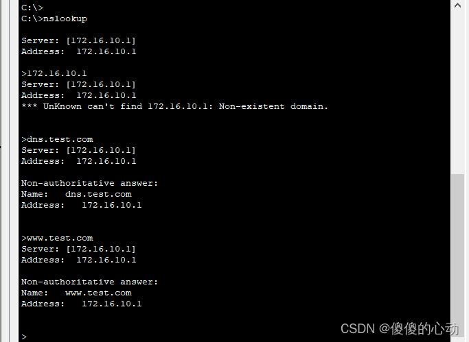命名ACL配置_default route without gateway, if not a point-to-p-CSDN博客