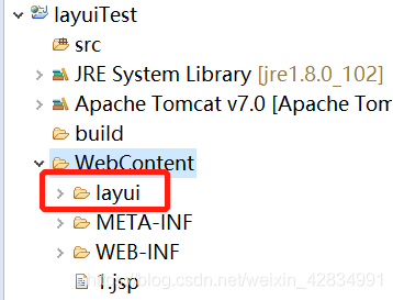 layui Web UI 框架快速入门-CSDN博客
