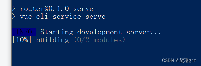 Vue创建一个路由项目(Vue Router)_vue createrouter-CSDN博客