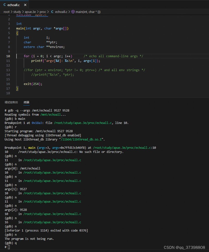 wsl + qemu + busybox/buildroot 调试：linux应用-＞系统调用-＞linux内核_wsl qemu-CSDN博客