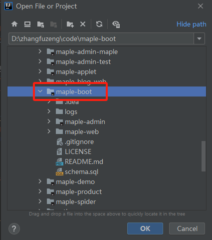 【重磅开源】MapleBoot项目启动部署_maple boot-CSDN博客