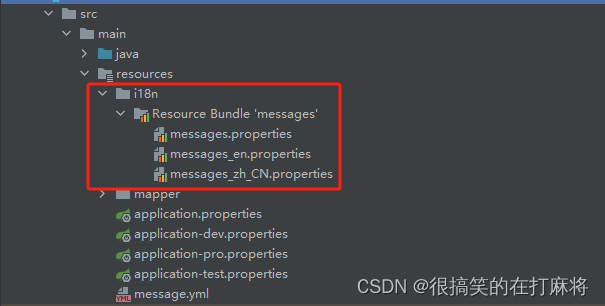 springboot实现国际化_springboot 国际化local切换-CSDN博客