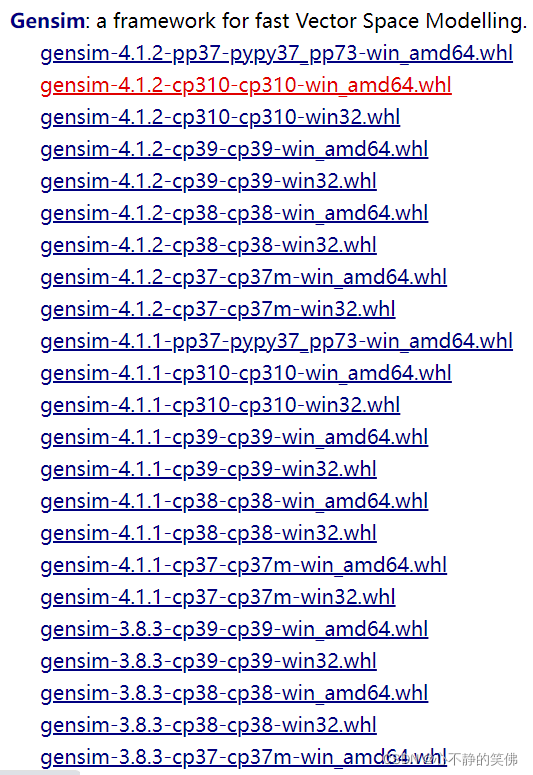 python中安装gensim失败的一种解决方法_error: failed building wheel for gensim-CSDN博客