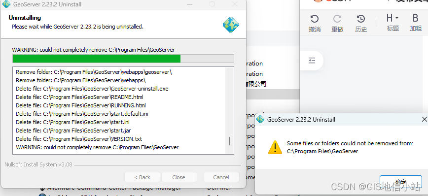 geoserver安装_安装geoserver选择java时此路径无效:找不到64位jre(11或17)。t-CSDN博客
