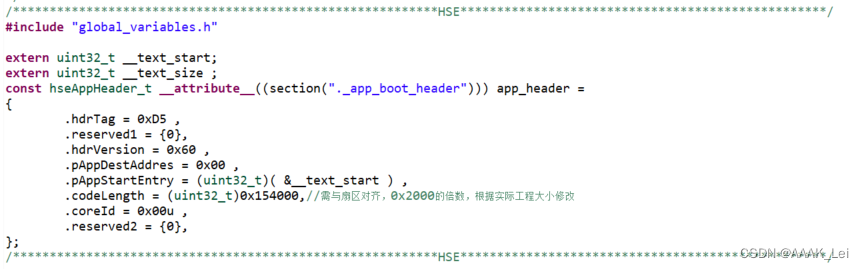 HSE_ABswap双分区功能（四）_ab swap-CSDN博客