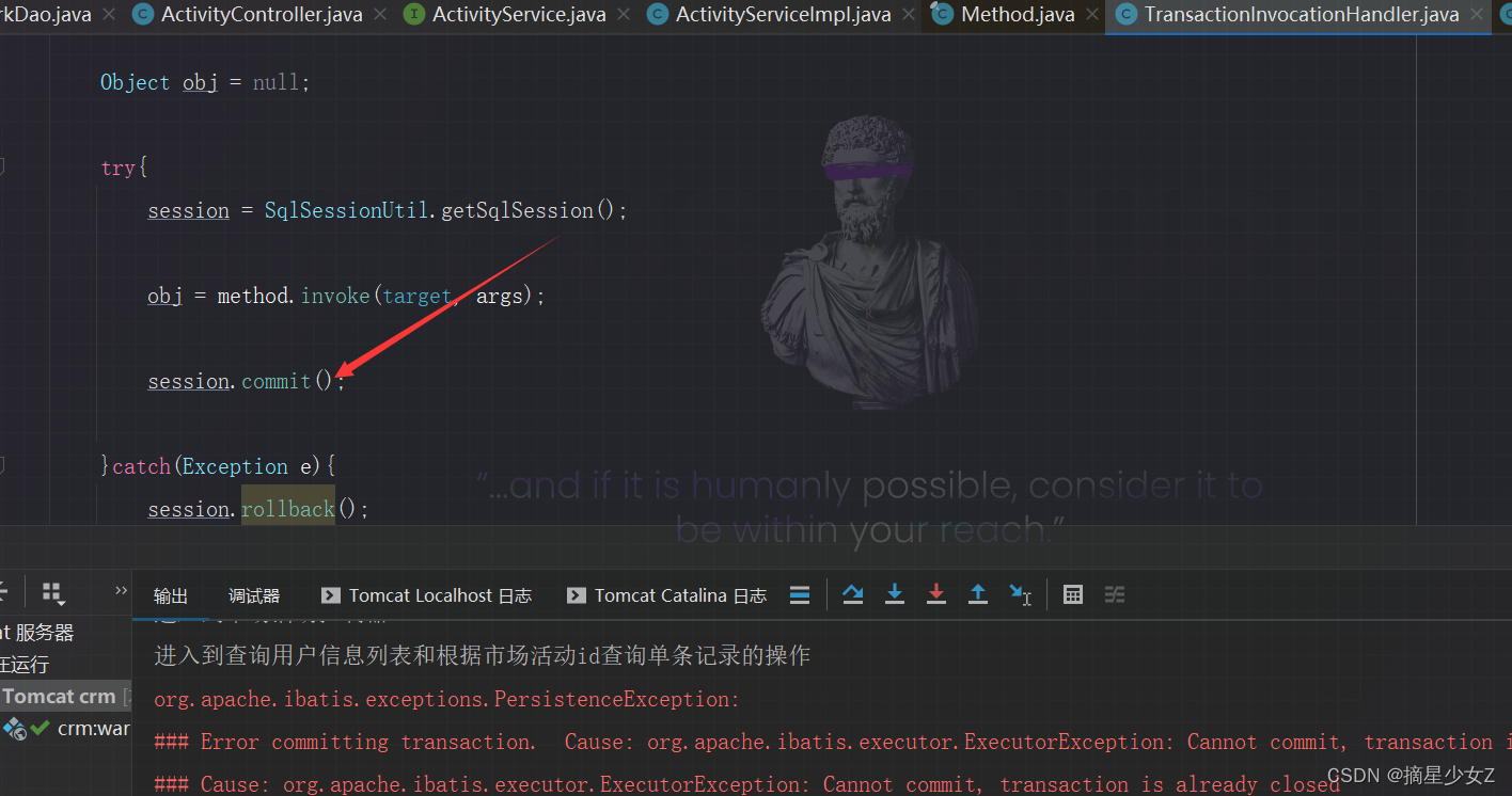 javaWeb+mybatis+js+ajax的bug问题_使用mybase嵌入js代码-CSDN博客