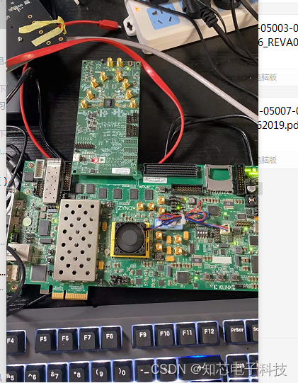 ADI最新基带处理芯片 ADRV9002特性及 FPGA 驱动开发调试记录分享_adrv9009 驱动下载-CSDN博客