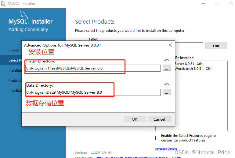 JavaWeb基础入门——MySQL数据库安装配置教程_java mysql安装教程-CSDN博客