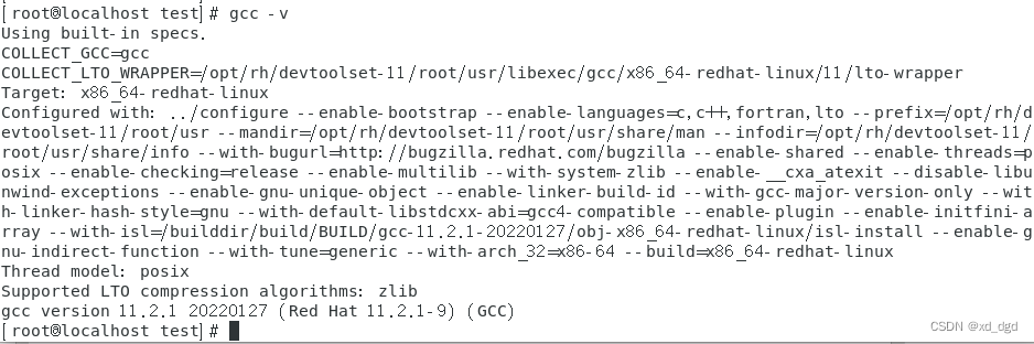 【学习记录】centos7快速配置gcc-11版本_centos安装gcc11-CSDN博客