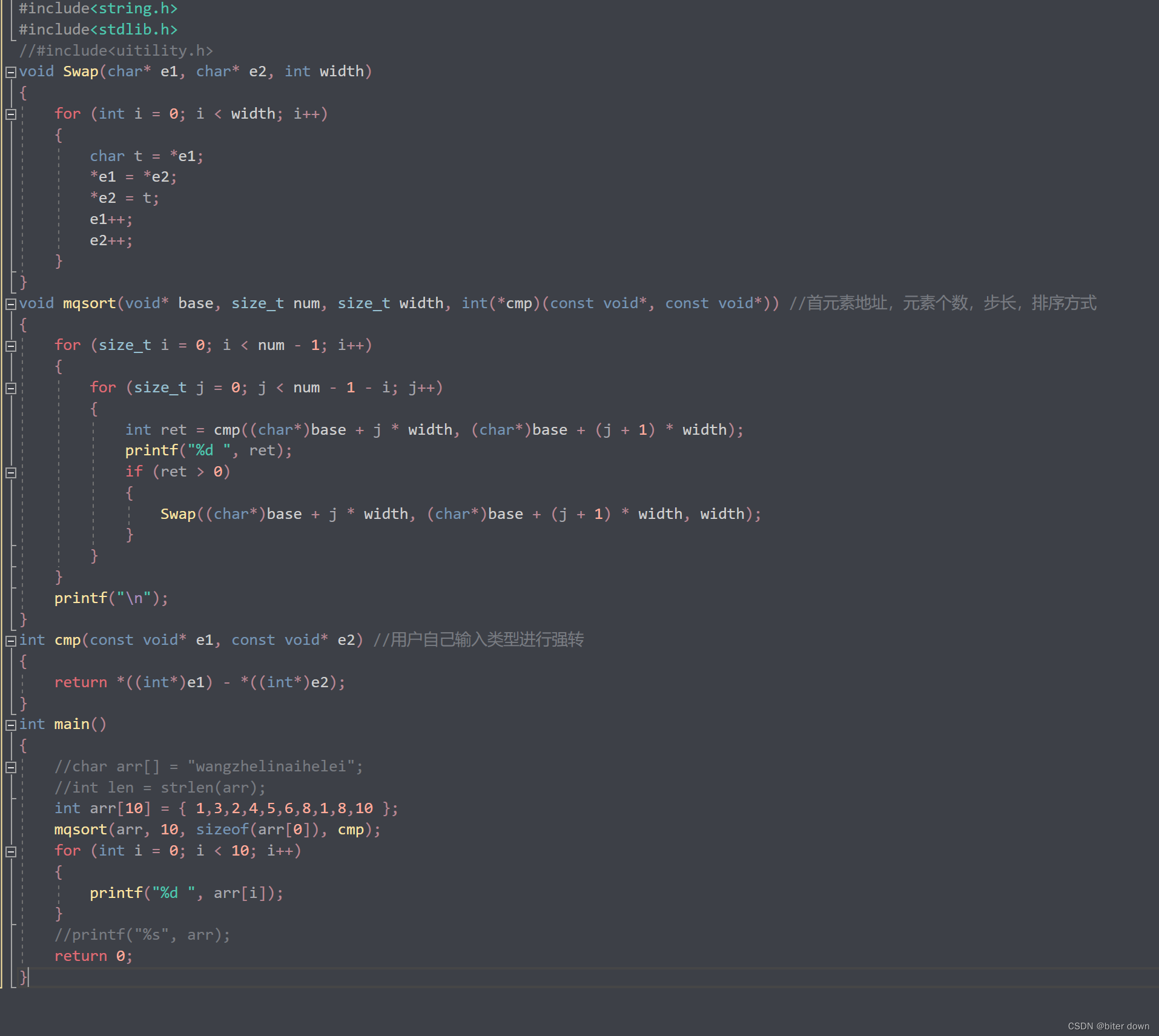 qsort的使用说明 和 冒泡实现-CSDN博客