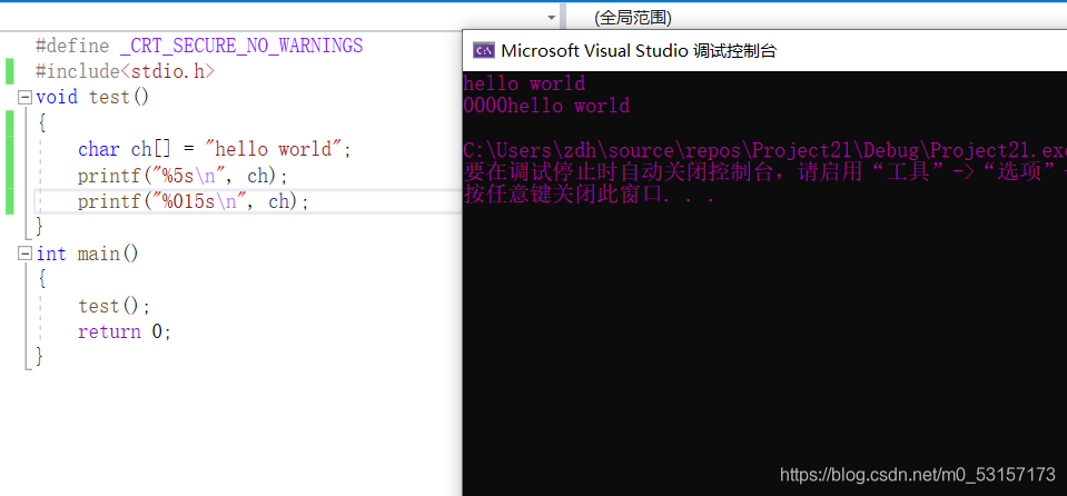 实型（浮点型---float,double）以及printf输出一些注意事项_printf float-CSDN博客