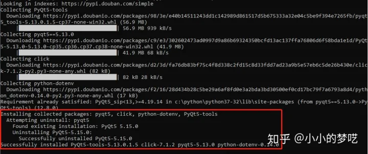 python PyQt5的安装_pyqt5 安装-CSDN博客