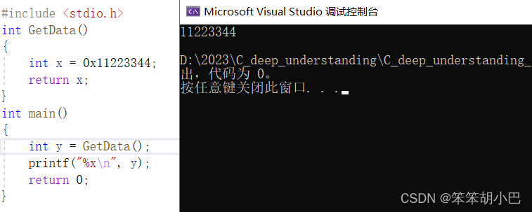 learn_C_deep_9 (汇编角度理解return的含义、const 的各种应用场景、volatile 的基本理解与实验证明）_warning c4090-CSDN博客