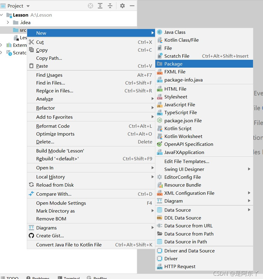 JDBC:数据库如何与java连接_sqljdbc.jar jdbc连接-CSDN博客