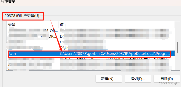 【Python】无法将“pip”项识别为 cmdlet、函数、脚本文件或可运行程序的名称解决方案_python_Oona_01-天启AI社区