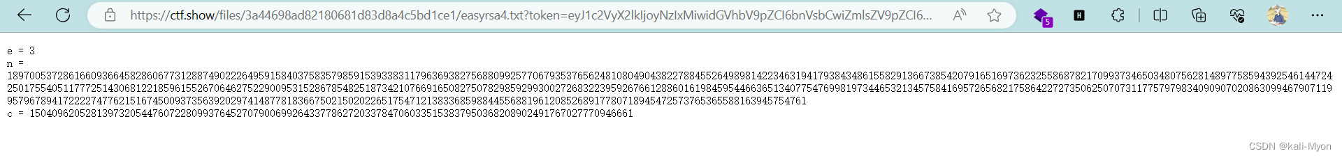 基于轩禹秒杀ctfshow-RSA_轩禹ctf rsa工具-CSDN博客