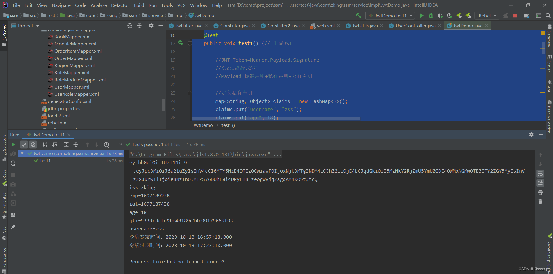 Jwt简介+工具类应用+Jwt集成spa项目_java jwt工具类-CSDN博客