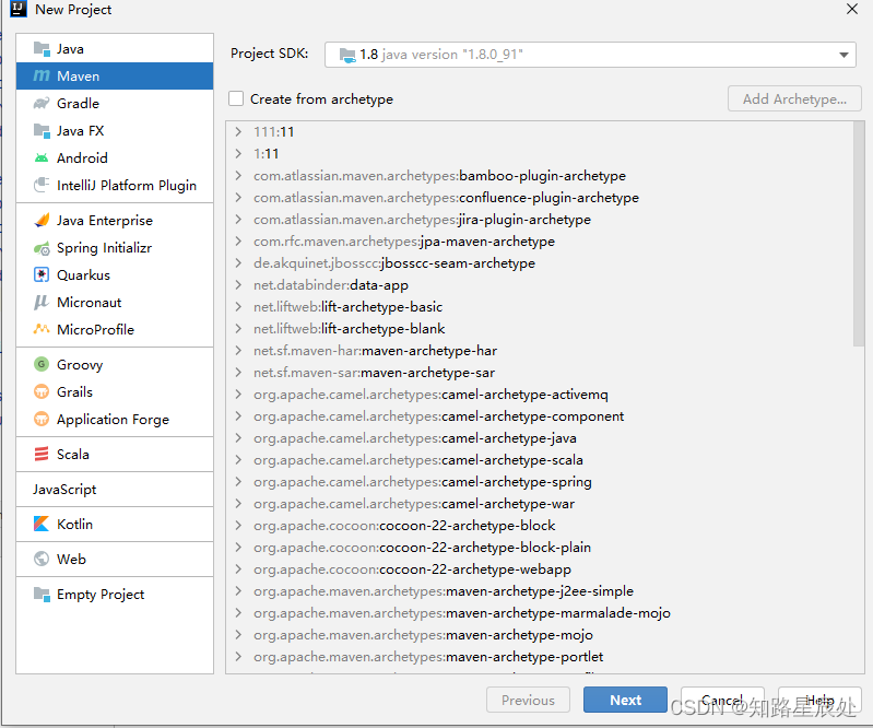 Spark编程与sparksql结构化数据文件处理spark Sql Scala Csdn博客